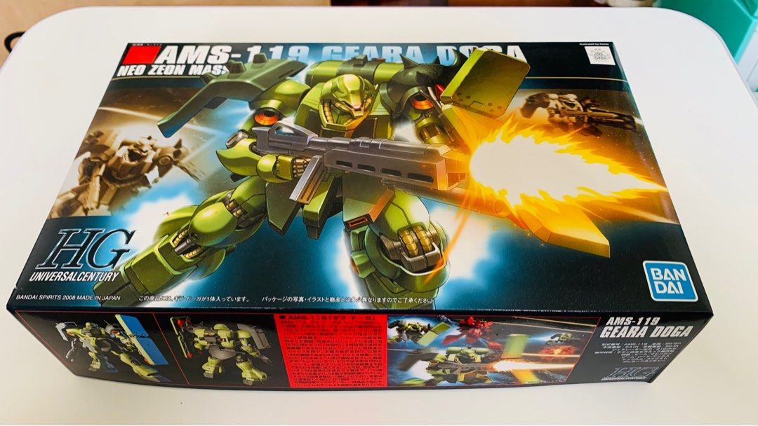 BANDAI AMS-119 GEARA DOGA HG 高達模型, 興趣及遊戲, 玩具 & 遊戲類 - Carousell