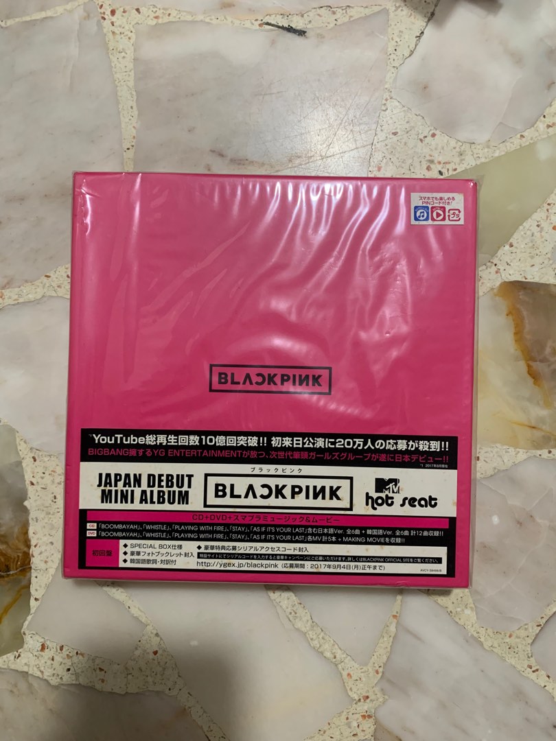 Blackpink Japanese Albums, Hobbies & Toys, Memorabilia & Collectibles ...