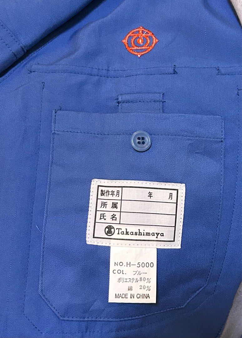 Blue Vintage Factory Jacket, Men's Fashion, Coats, Jackets and ...