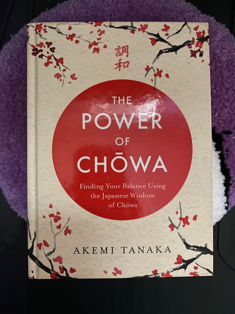 [Book] Power of Chowa, Hobbies & Toys, Books & Magazines, Assessment Books on Carousell