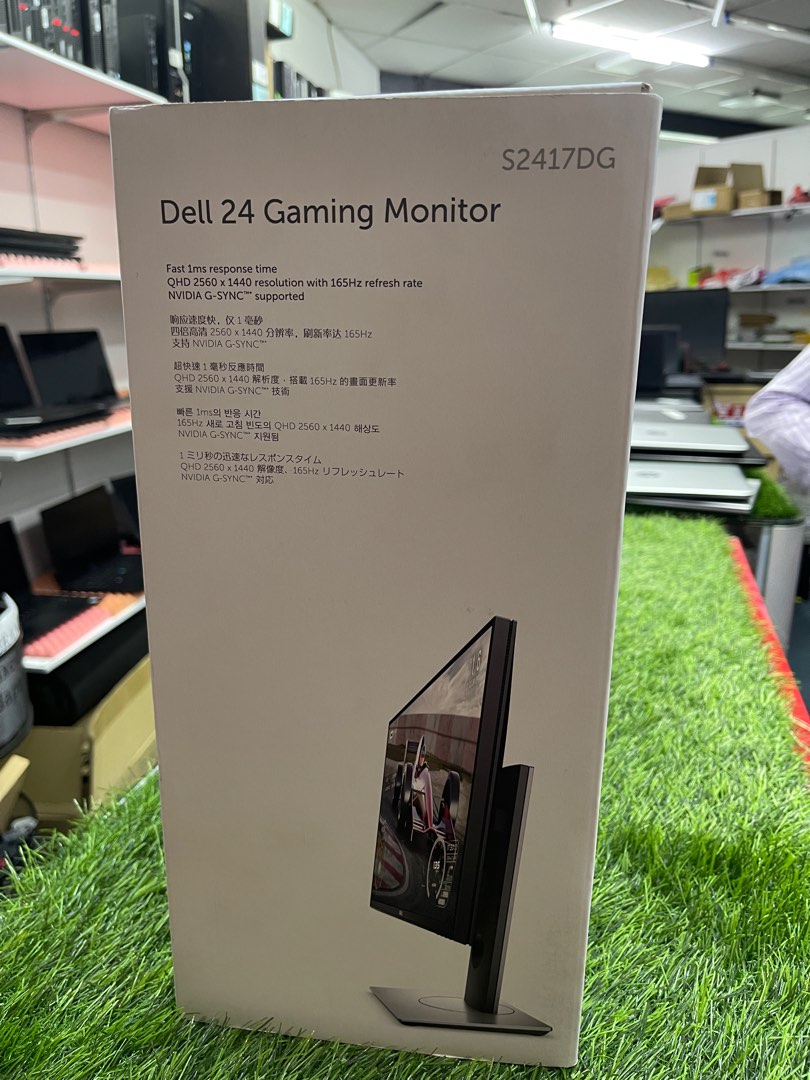 Brand new 24 inch Dell gaming monitor with opened box - 3Months shop ...