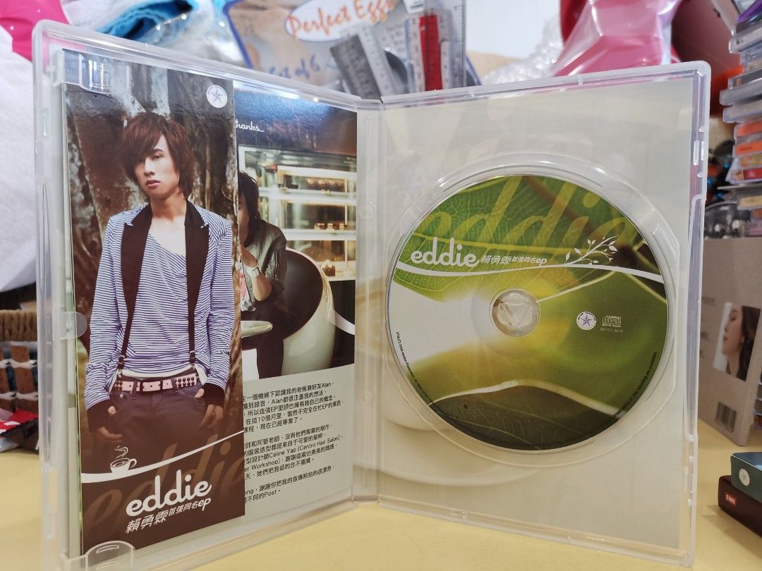 (CD) 賴勇霖 Eddie 首張同名EP, Hobbies & Toys, Music & Media, CDs & DVDs on Carousell