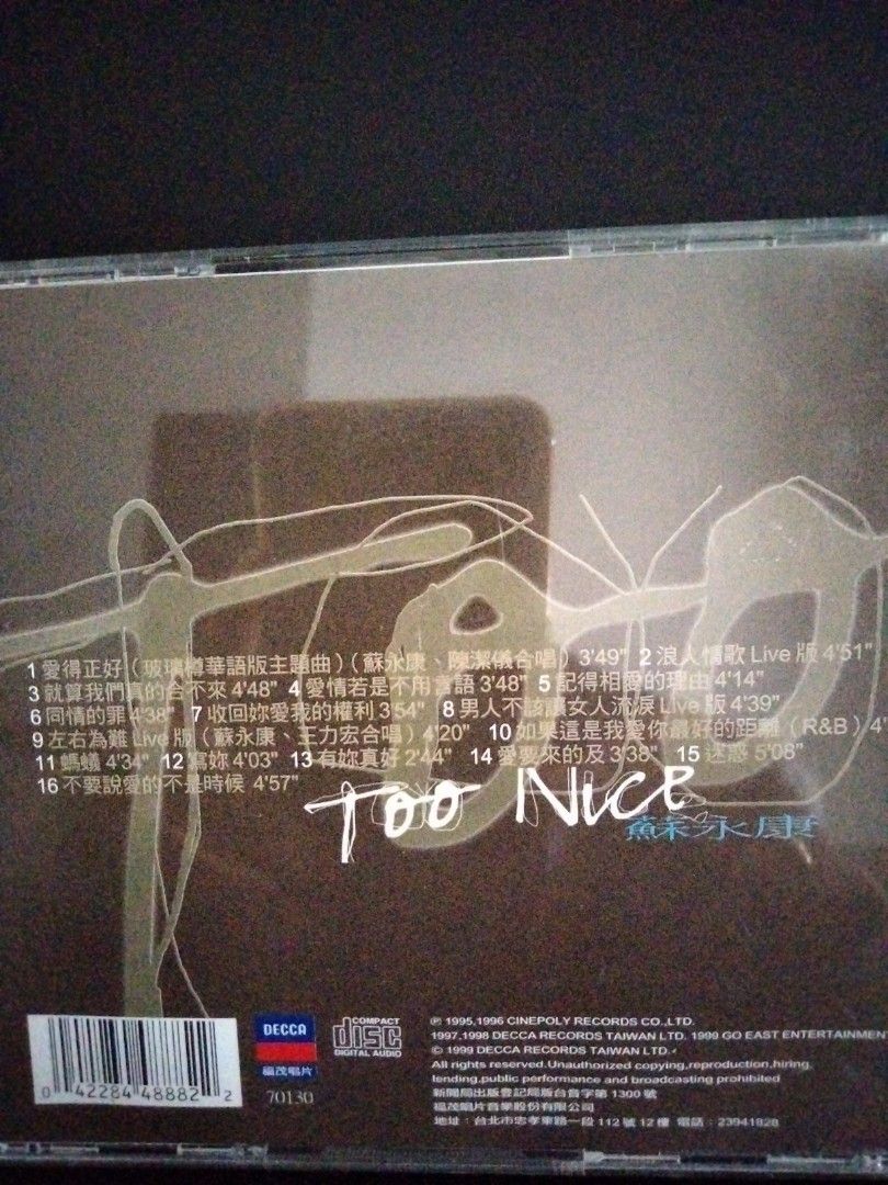 CD mandarin William So, Musik & Media, CD, DVD & Lainnya di Carousell