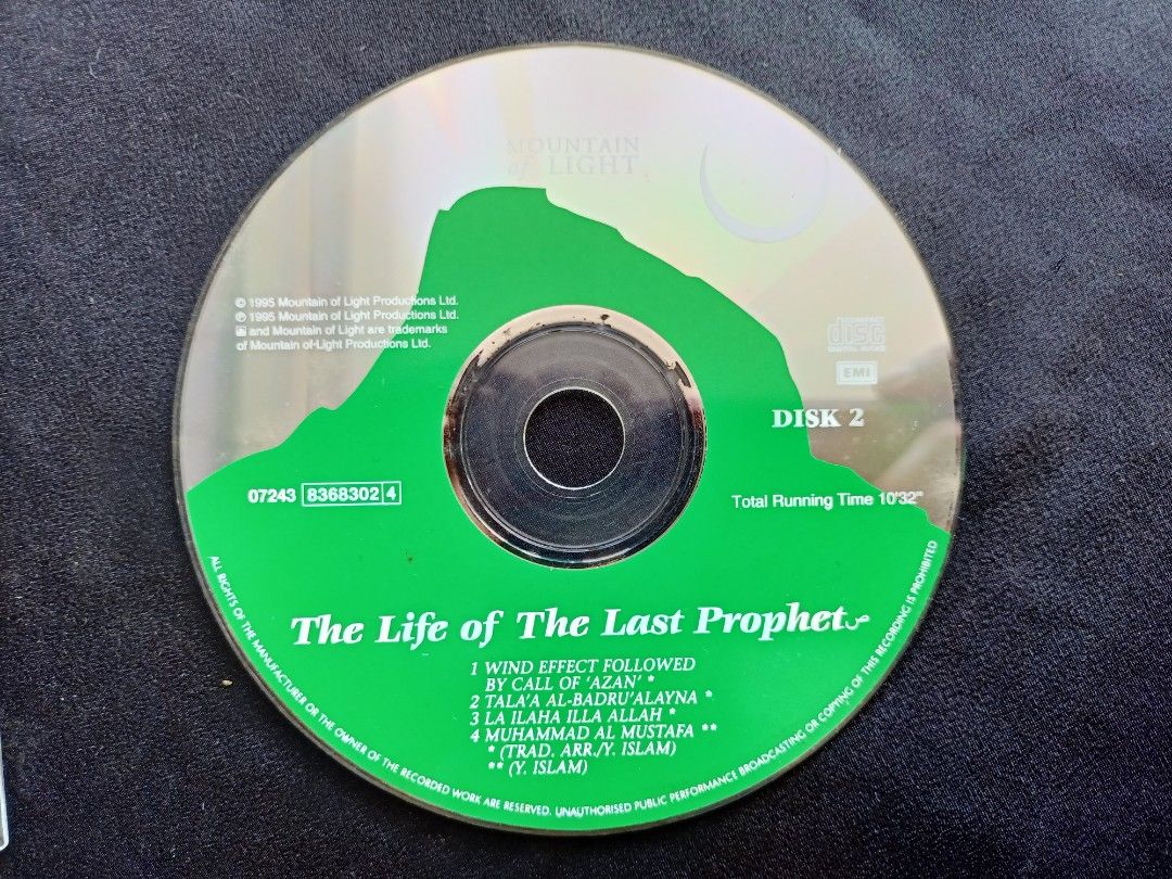 CD Yusuf Islam : the life of the last prophet, Hobbies & Toys, Music ...