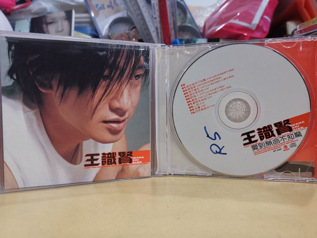 (CD+VCD) 王識賢 愛到無命不知驚, Hobbies & Toys, Music & Media, CDs & DVDs on Carousell