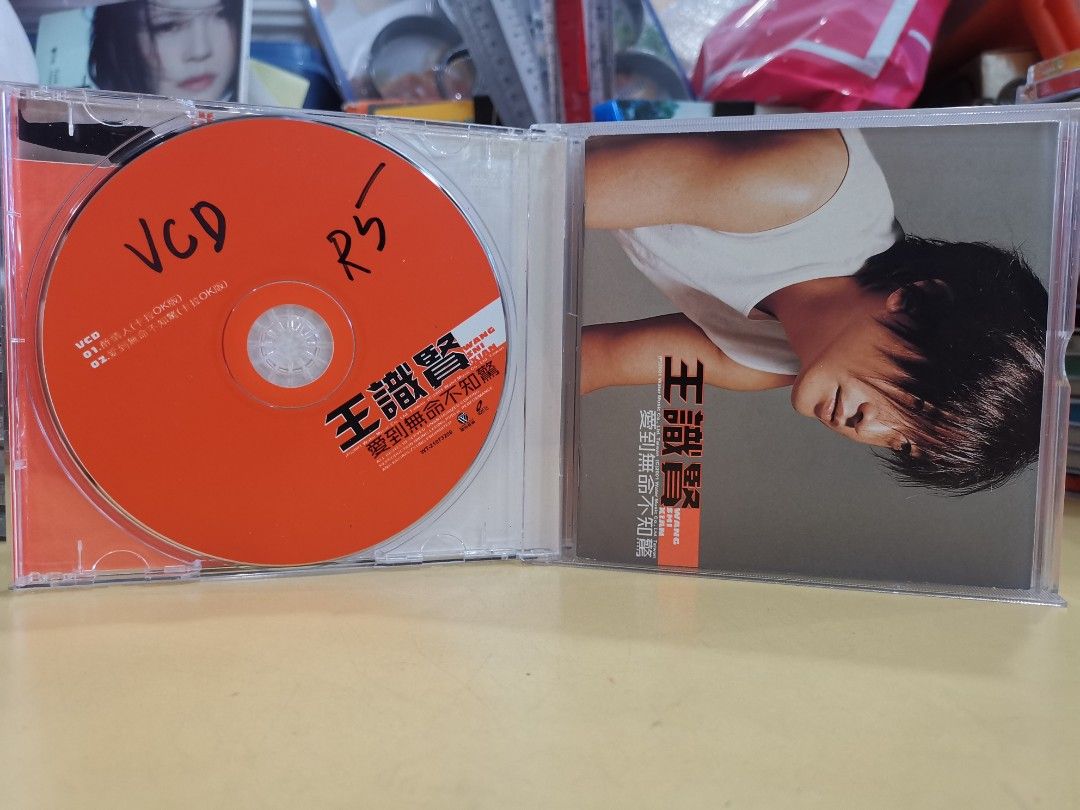 (CD+VCD) 王識賢 愛到無命不知驚, Hobbies & Toys, Music & Media, CDs & DVDs on Carousell