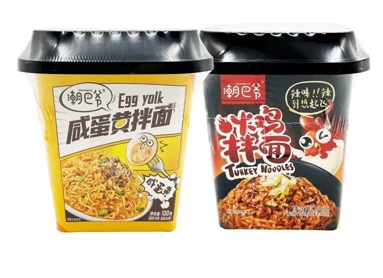 Chao Ba Ye dried noodles instant noodle dry cup bowl noodles instant ...