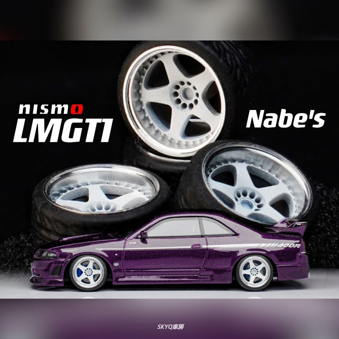 Chika Nabe's Nismo LMGT1 Rim Wheel 9.7mm for 1/64 Scale Custom LMGT 1 ...