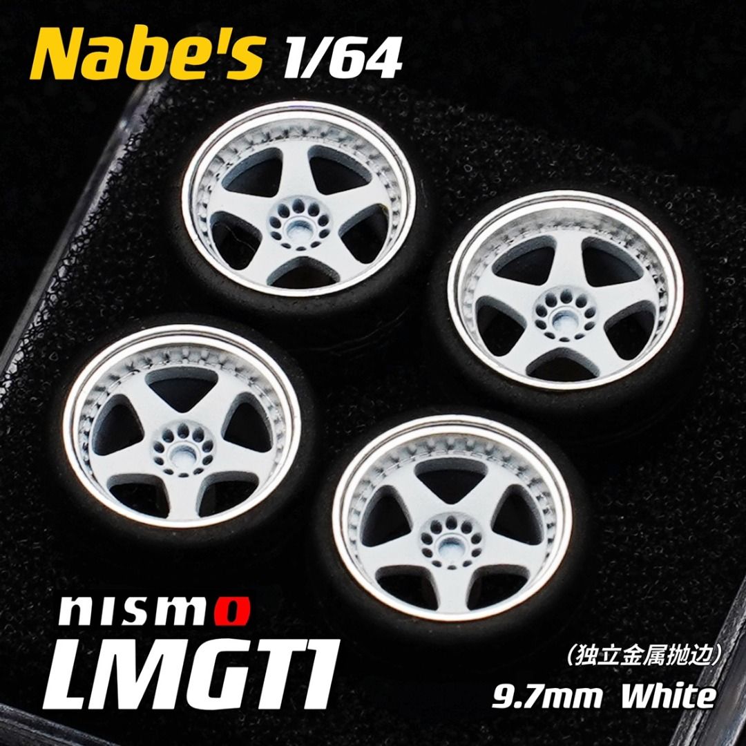 Chika Nabe's Nismo LMGT1 Rim Wheel 9.7mm for 1/64 Scale Custom LMGT 1 ...