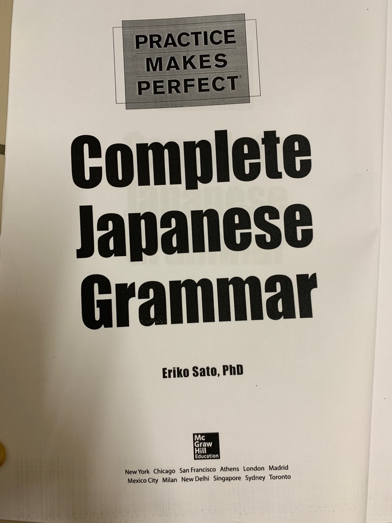 COMPLETE JAPANESE GRAMMAR, Hobbies & Toys, Books & Magazines ...