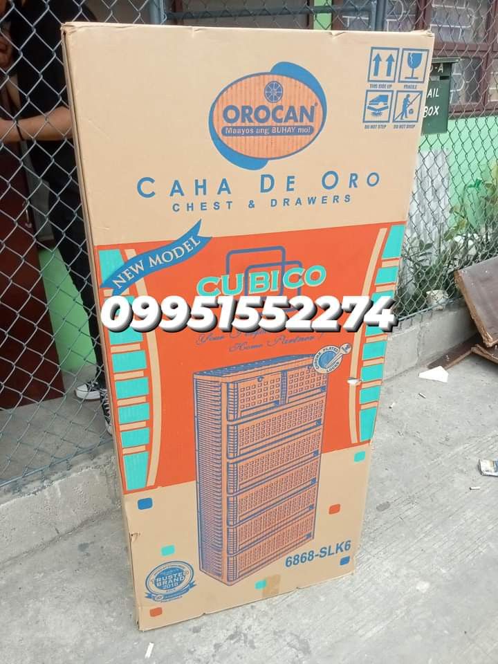 Cubico drawer orocan brand on Carousell