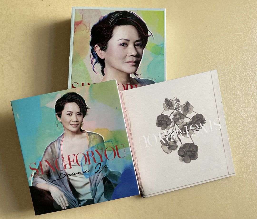 [葉德嫻：DEANIE YIP SING FOR YOU]3CD+DVD, Hobbies & Toys, Music & Media ...