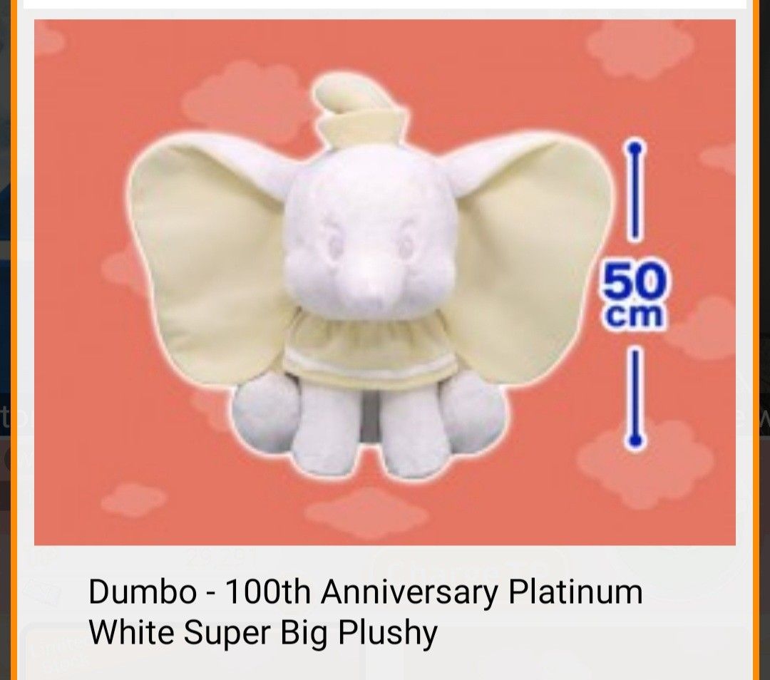 Disney Dumbo 100th Anniversary Platinum White Big Plushy directly ...