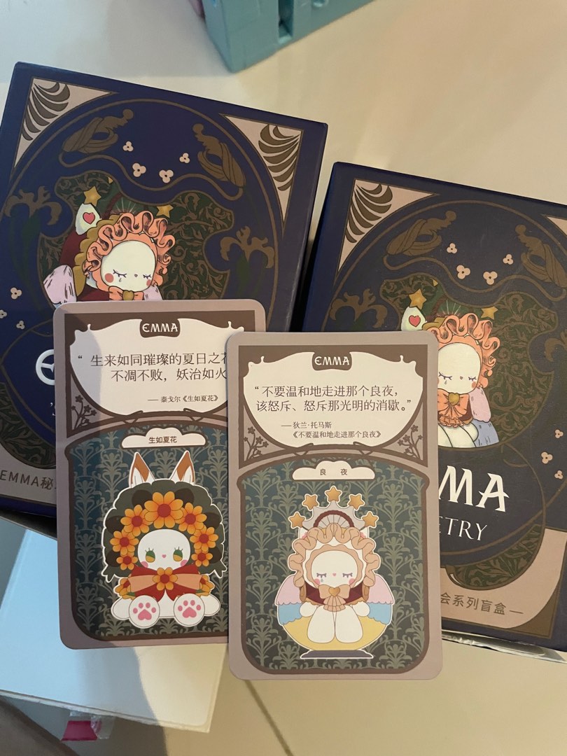 Emma poetry, Hobbies & Toys, Toys & Games on Carousell