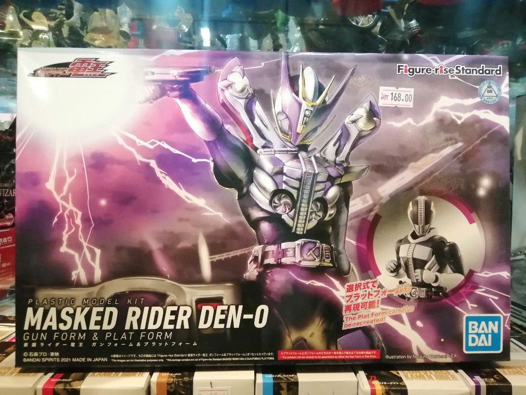Figure-rise Standard Masked Rider Den-O (Gun Form), Hobbies & Toys ...
