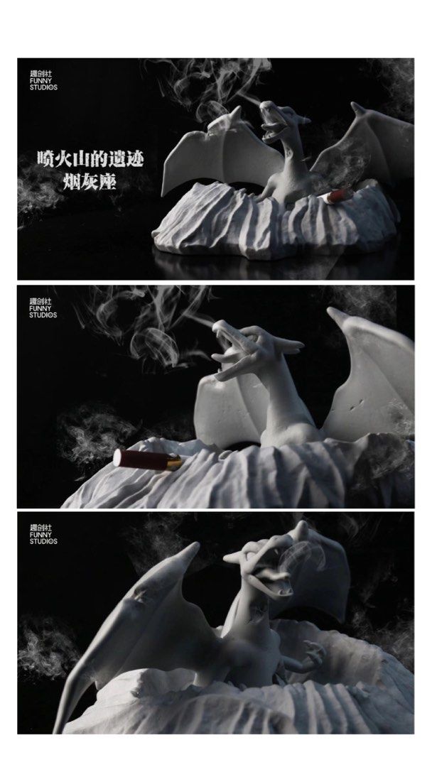 Funny Studio - Charizard Smoke Holder, Hobbies & Toys, Toys & Games on ...