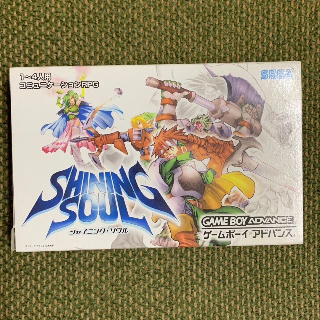 Gameboy Advance/ GBA - Sega - Shining Soul, 電子遊戲, 電子遊戲, Nintendo 任天堂 ...