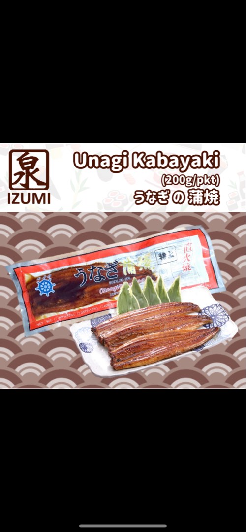 HALAL Frozen Unagi Kabayaki, Food & Drinks, Chilled & Frozen Food on Carousell