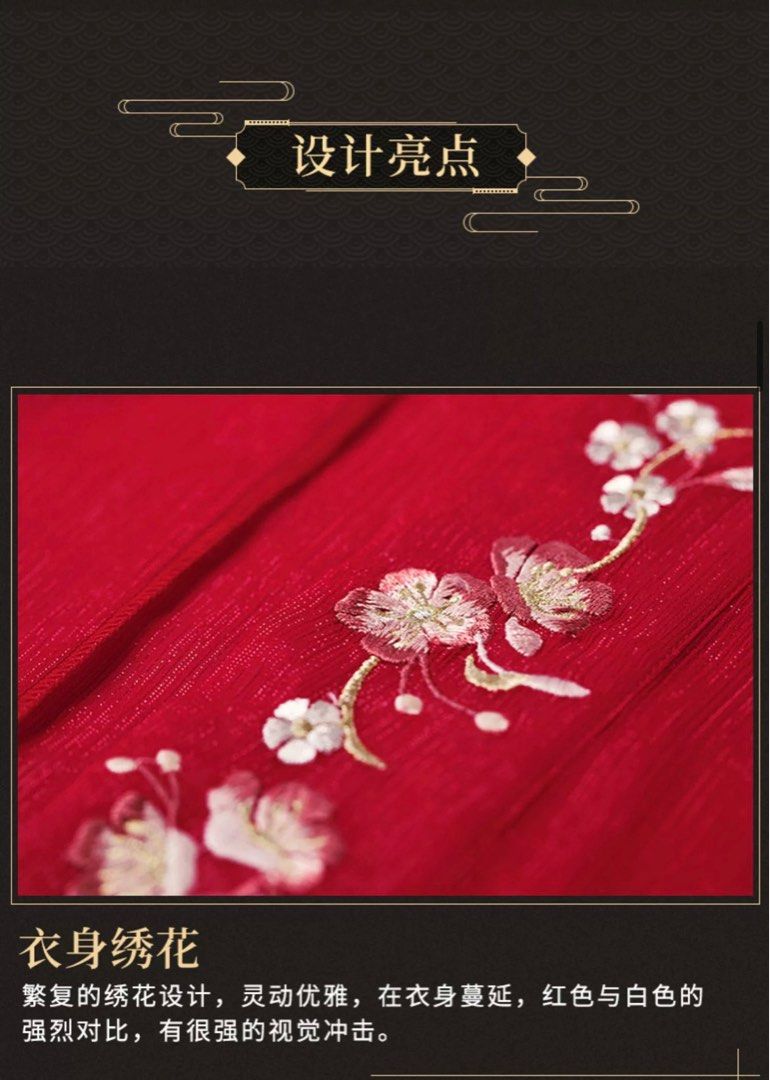 Hanfu, Women's Fashion, Dresses & Sets, Traditional & Ethnic wear on ...