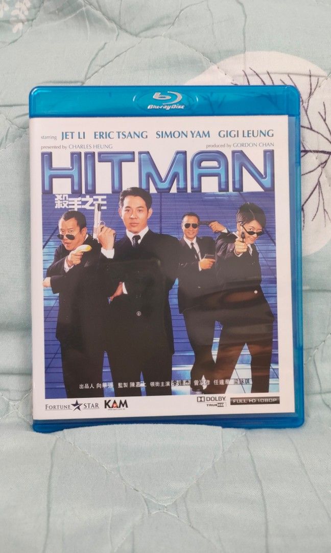 Hitman blu ray, TV & Home Appliances, TV & Entertainment, Blu-Ray ...