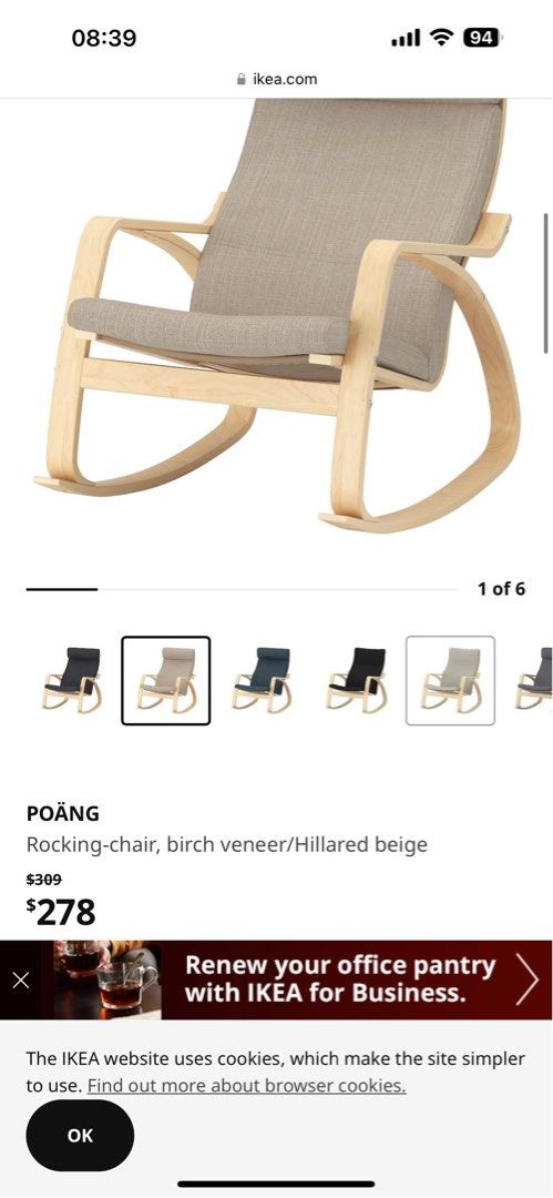 IKEA poang rocking chair birch veneer last call, pick up by 24 June ...