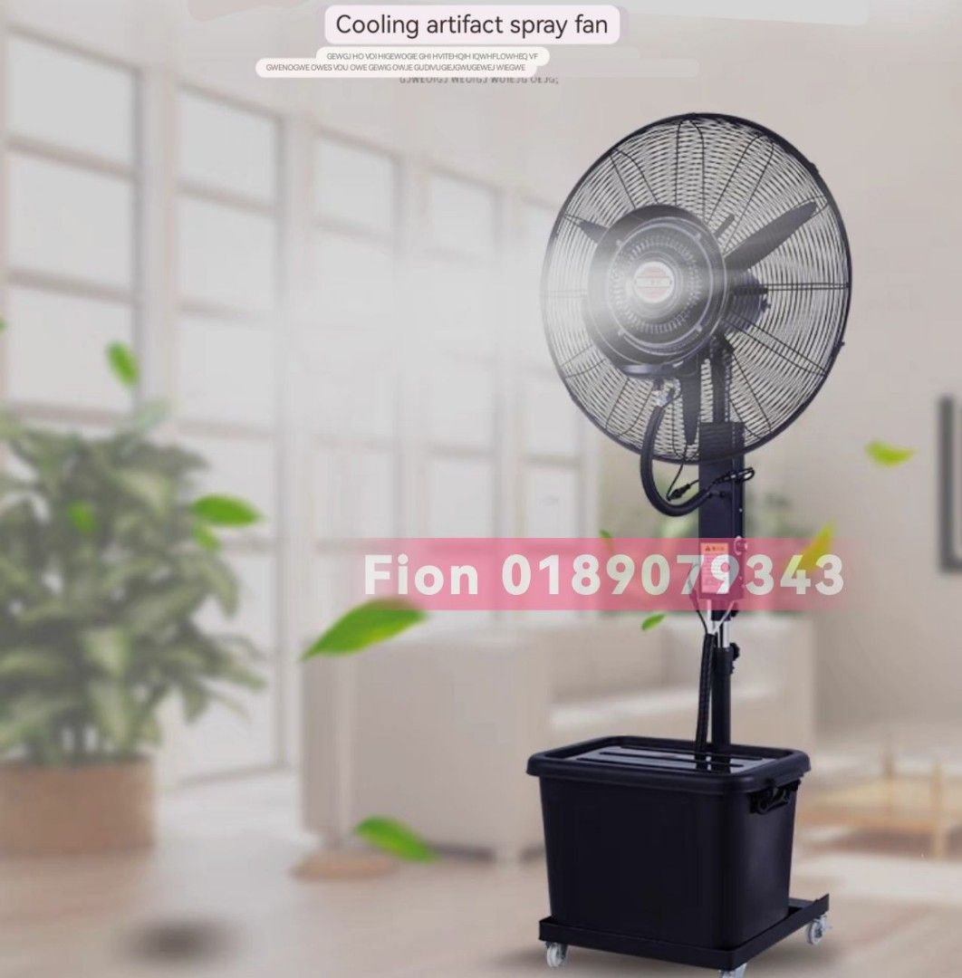 Industrial spray electric fan cooling outdoor humidification water ...