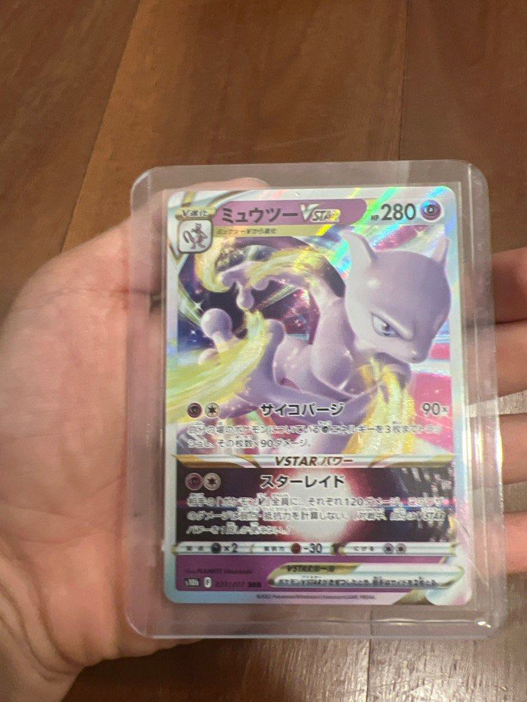 Japanese Pokémon Card Mewtwo V star, Hobbies & Toys, Toys & Games on ...