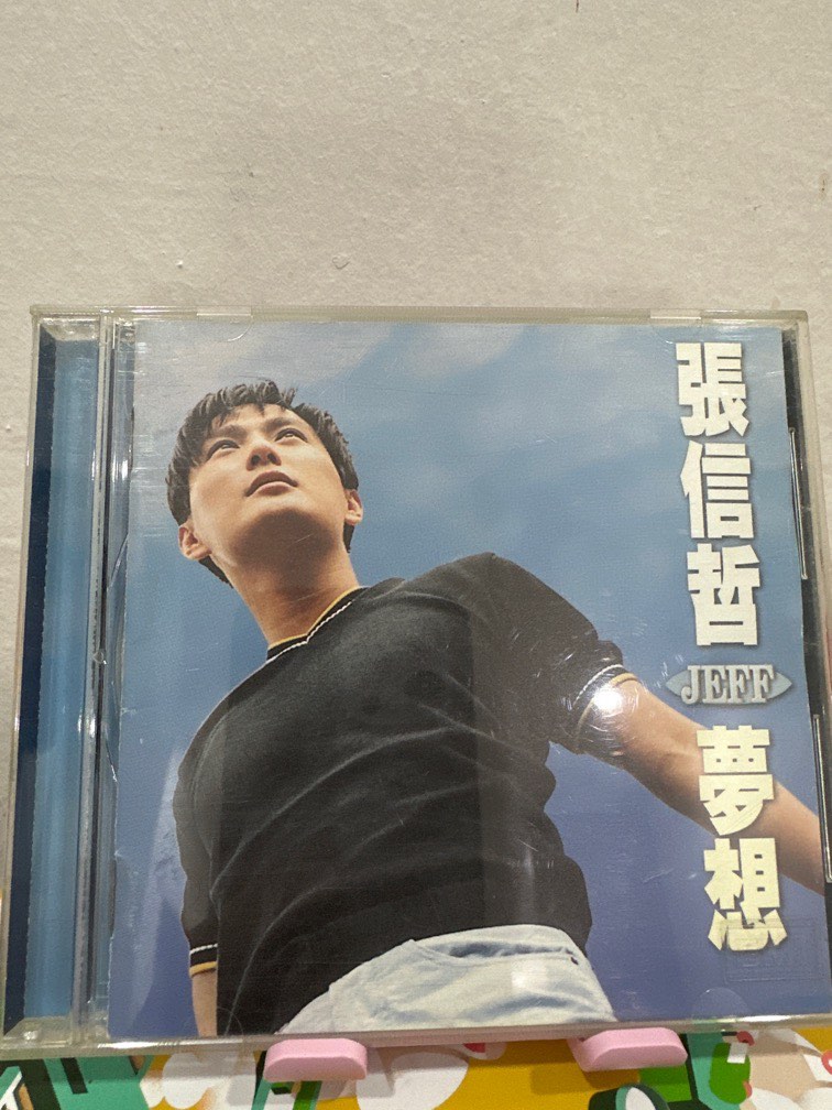 Jeff Chang张信哲 梦想, Hobbies & Toys, Music & Media, CDs & DVDs on Carousell
