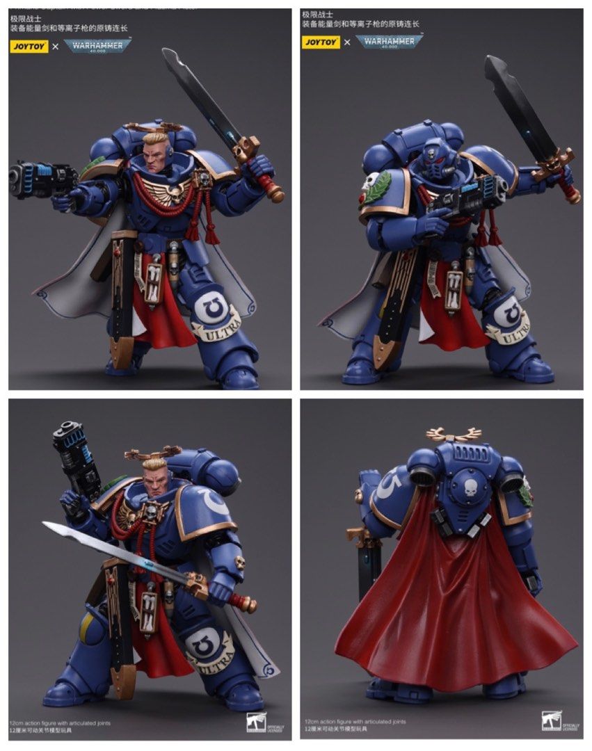 Joytoy Joy Toy Warhammer 40K - JT6441 Ultramarines Primaris Captain ...