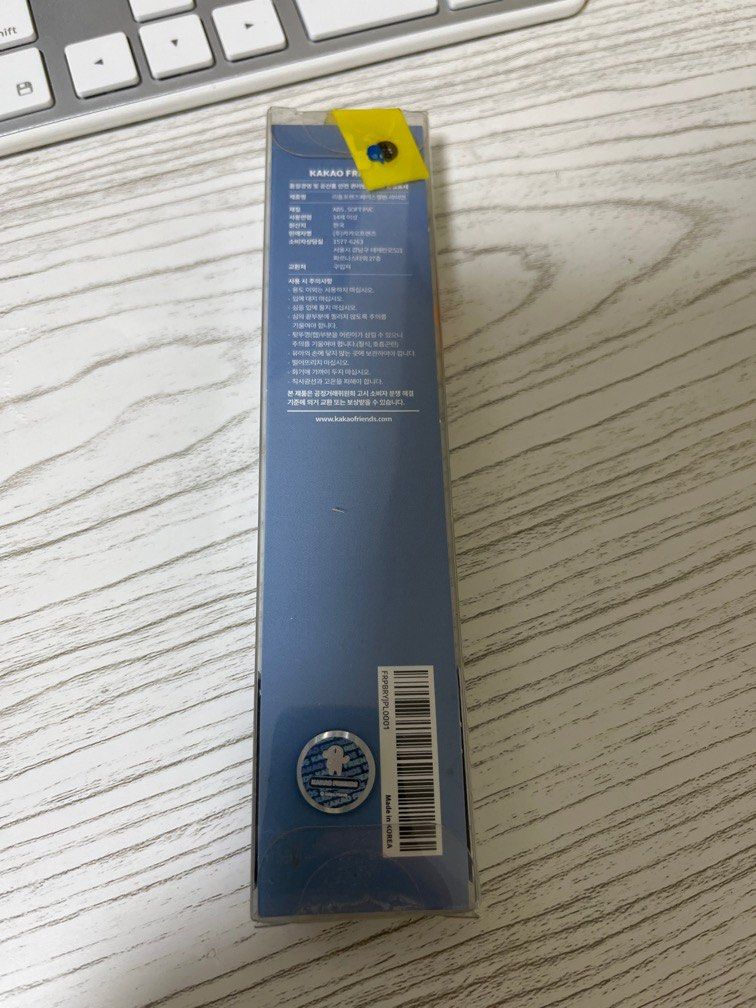 Kakao friends jel pen little Ryan, Hobbies & Toys, Stationery & Craft ...