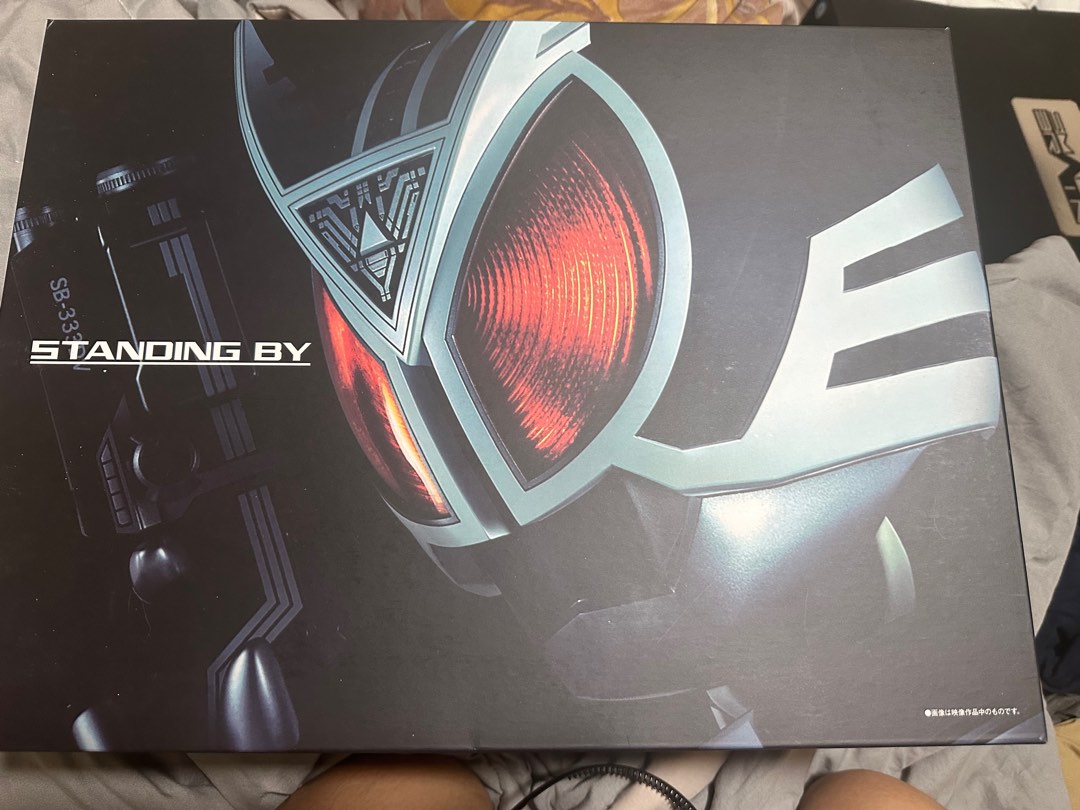 Kamen Rider 555 Complete Selection Modification CSM Delta Gear, Hobbies ...