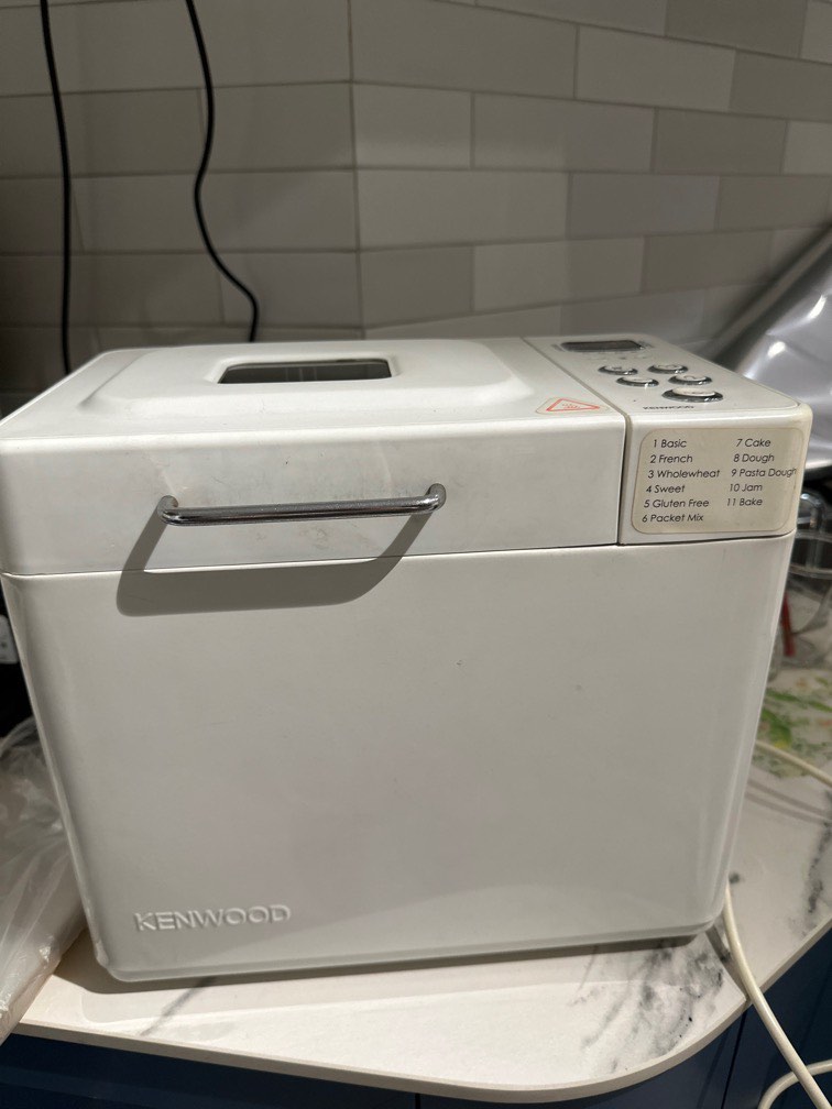 Kenwood BM250, TV & Home Appliances, Kitchen Appliances, Breadmakers on ...
