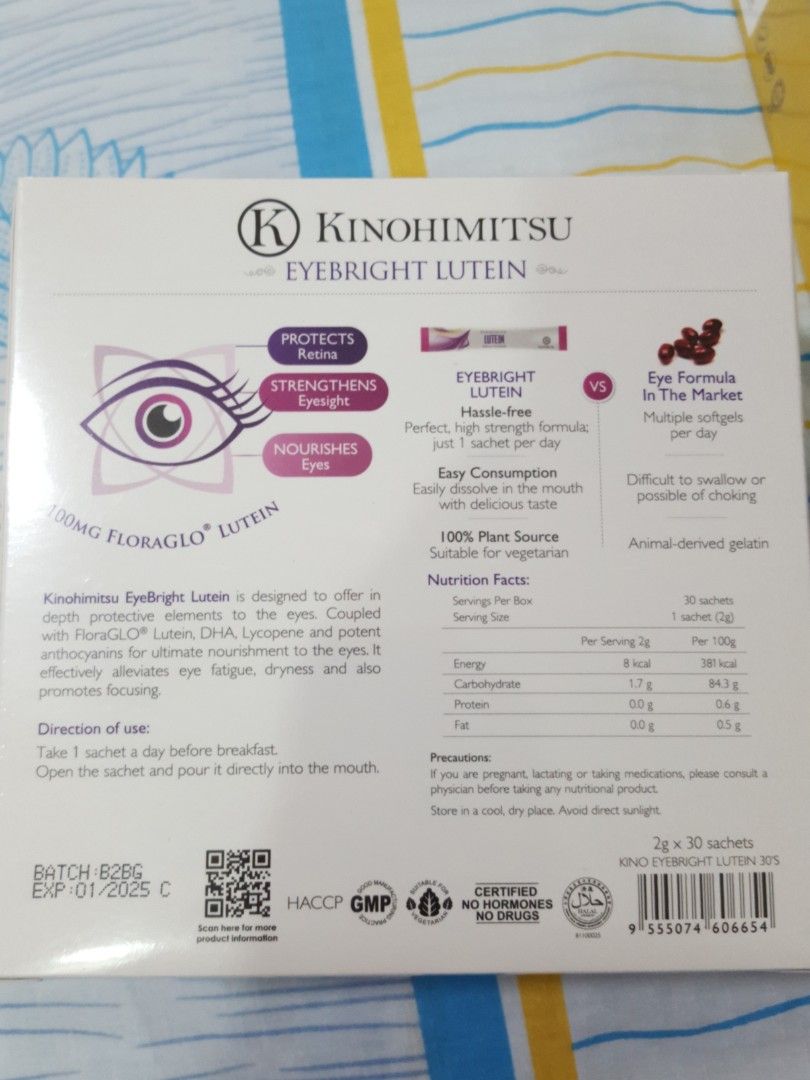 Kinohimitsu Eyebright Lutein / Brand new seal/ Expiry 2025, Health ...