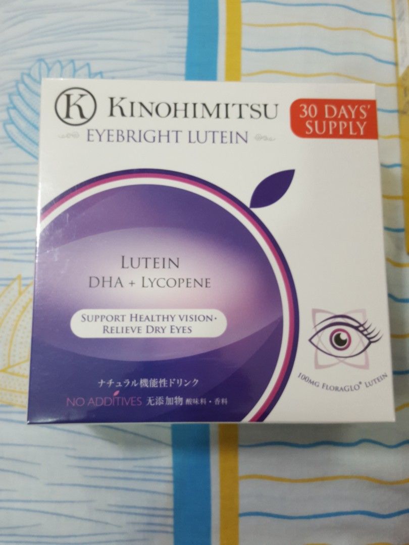 Kinohimitsu Eyebright Lutein / Brand new seal/ Expiry 2025, Health ...