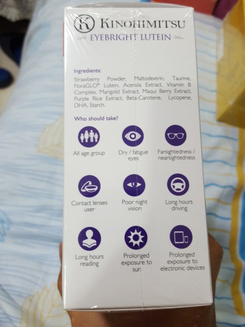 Kinohimitsu Eyebright Lutein / Brand new seal/ Expiry 2025, Health ...
