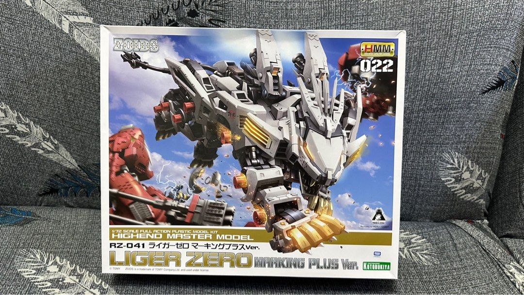 Kotobukiya Zoids HMM Liger Zero, Hobbies & Toys, Toys & Games on Carousell