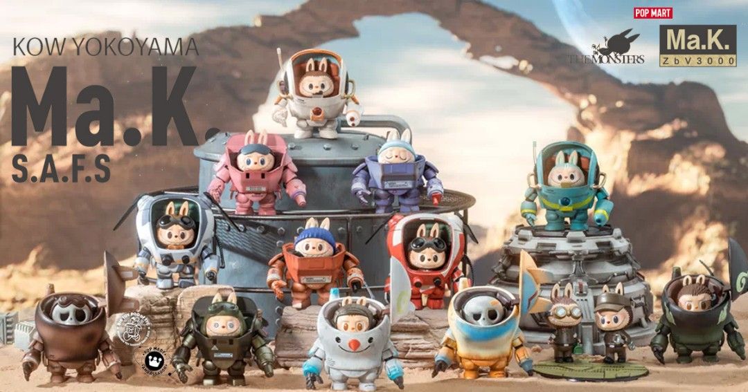 Labubu Maschinen Krieger -Dusk, Hobbies & Toys, Toys & Games on Carousell