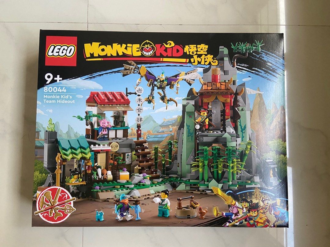 Lego 80044 Monkie Kid’s Team Hideout, Hobbies & Toys, Toys & Games on ...