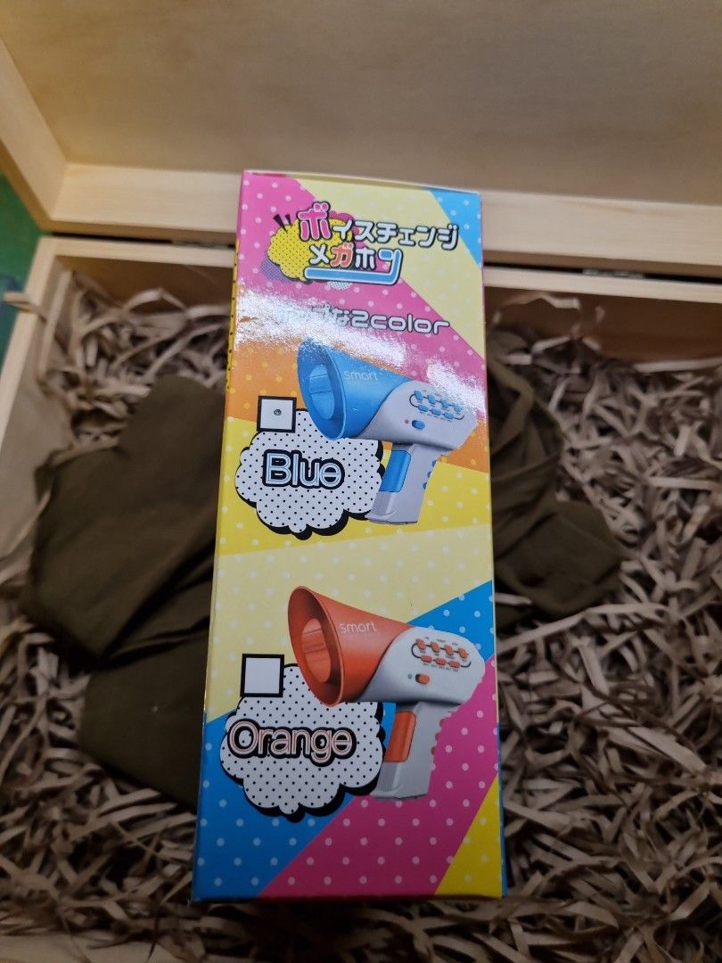 Loudspeaker Toy, Hobbies & Toys, Toys & Games on Carousell