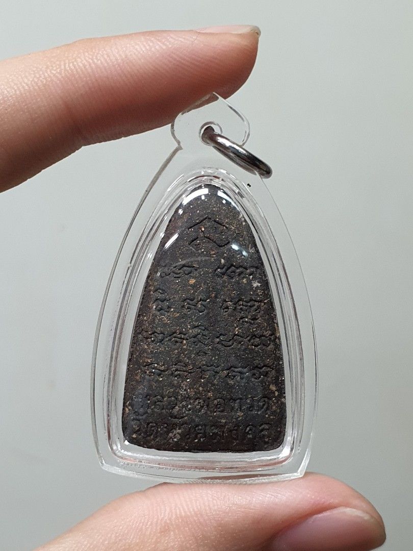 Lp Thuad Phim Yai Lang Yant Thai Amulet, Hobbies & Toys, Memorabilia & Collectibles, Religious ...