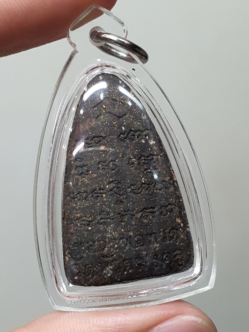 Lp Thuad Phim Yai Lang Yant Thai Amulet, Hobbies & Toys, Memorabilia ...