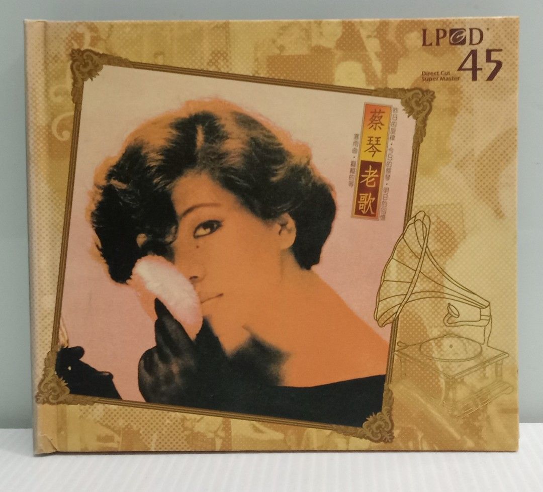 LPCD 45 蔡琴 Tsai Chin 老歌 試音天碟, Hobbies & Toys, Music & Media, CDs & DVDs ...