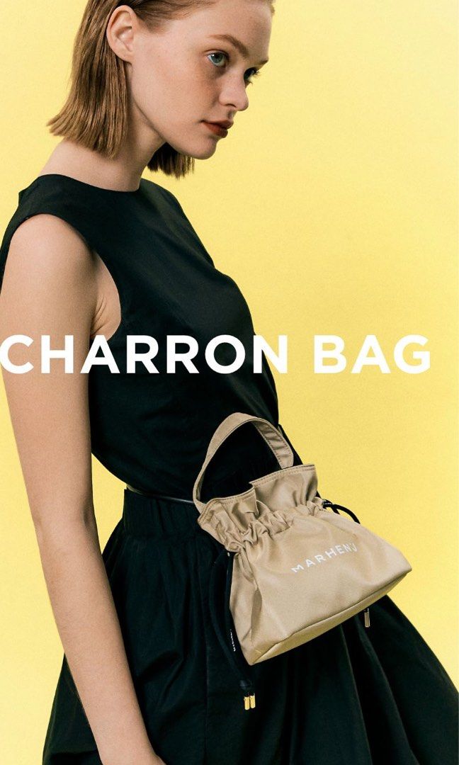 Marhen J Charron Bag Beige, Women's Fashion, Bags & Wallets, Cross-body ...