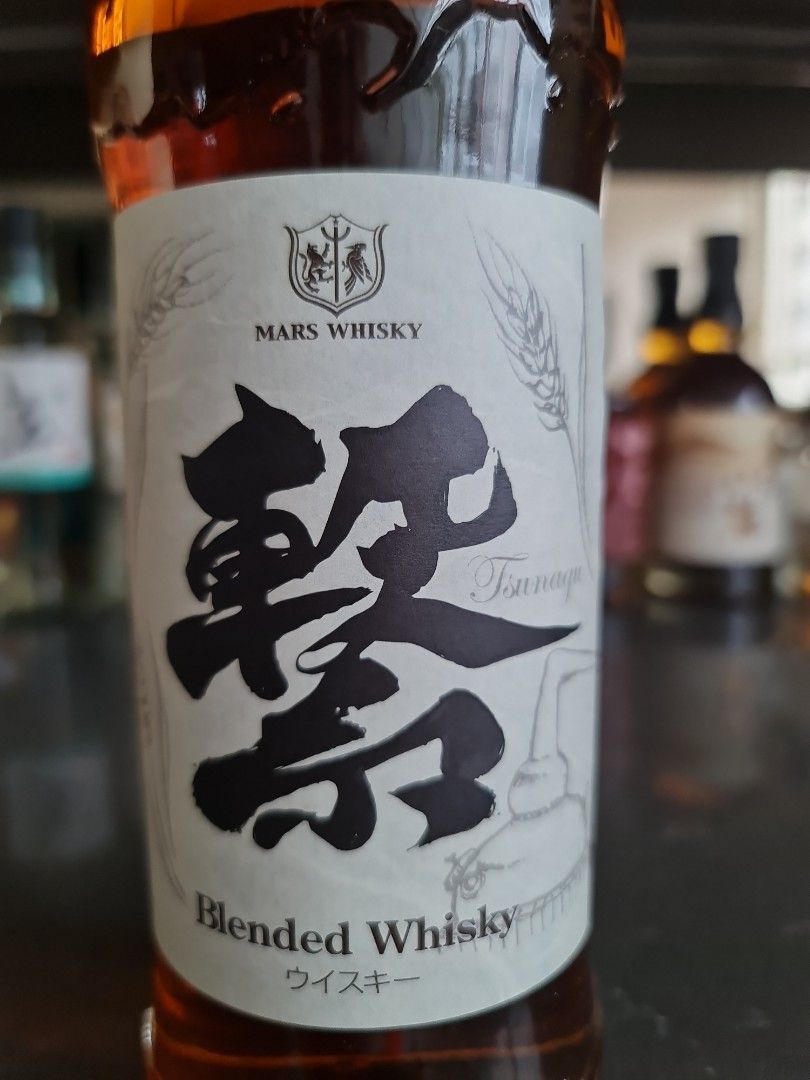 Mars Tsunagu Blended Japanese whisky - limited edition, Food & Drinks ...