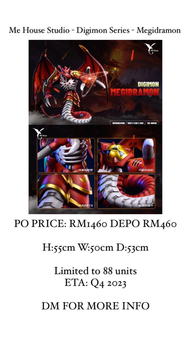 Me House Studio - Digimon - Megidramon, Hobbies & Toys, Toys & Games on ...