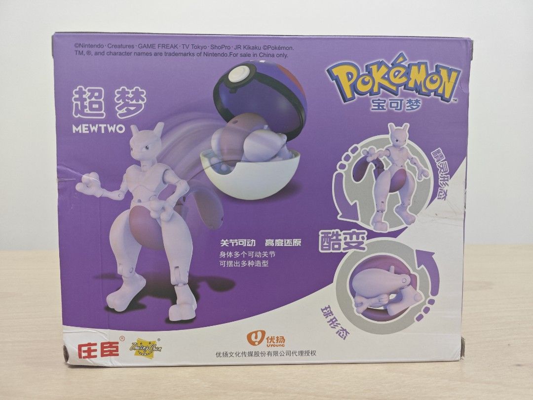 Mewtwo (Pokemon Transformer), Hobbies & Toys, Toys & Games on Carousell