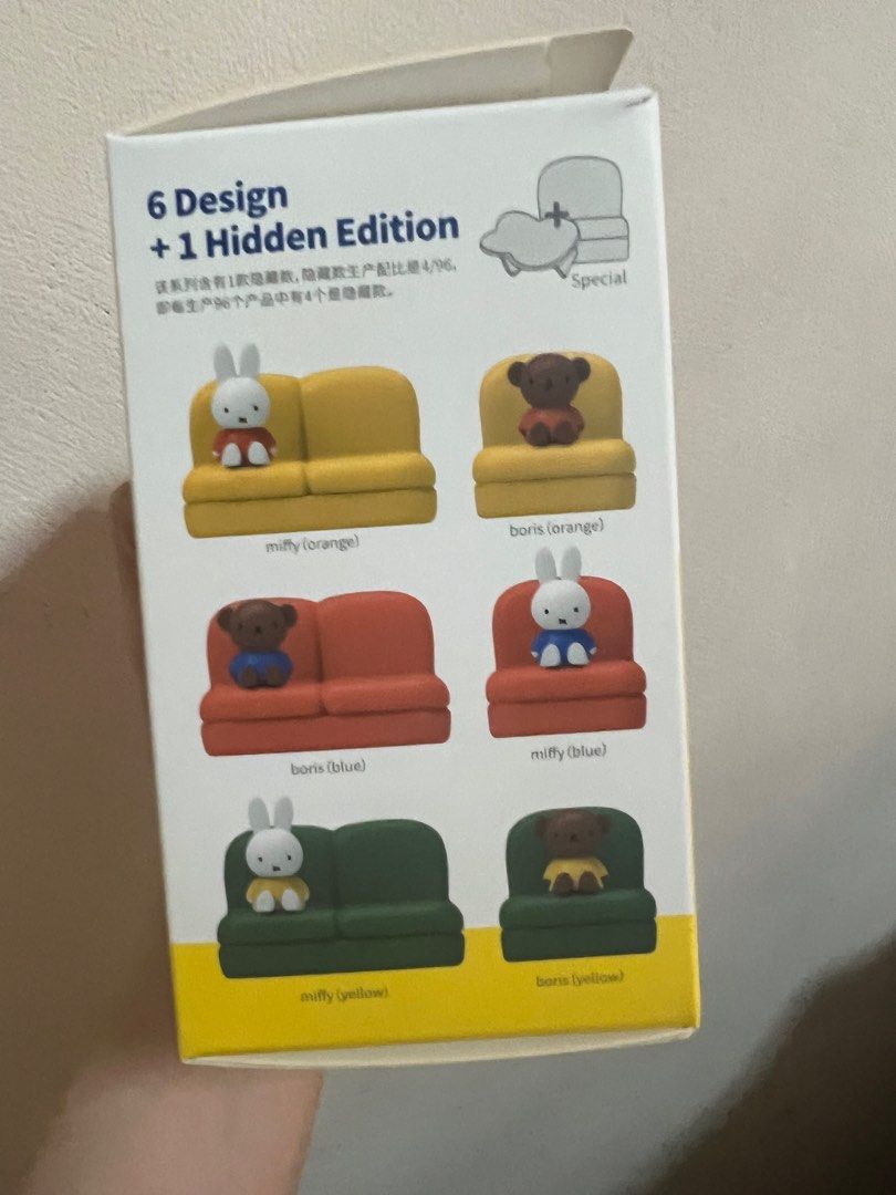 Miffy Boris phone card stand , Hobbies & Toys, Toys & Games on Carousell