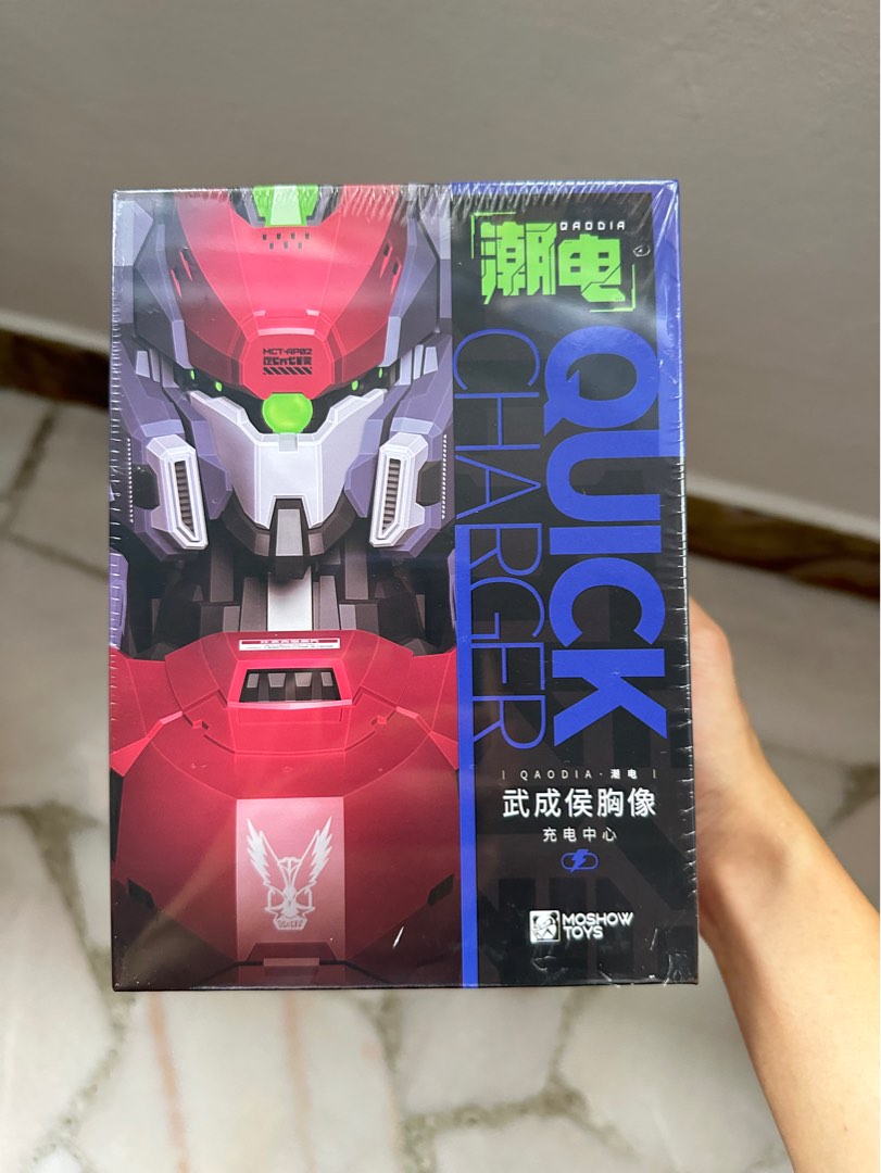 [LAST SET] MoShow Marquis of WuCheng Hou Bust USB fast charge charging ...