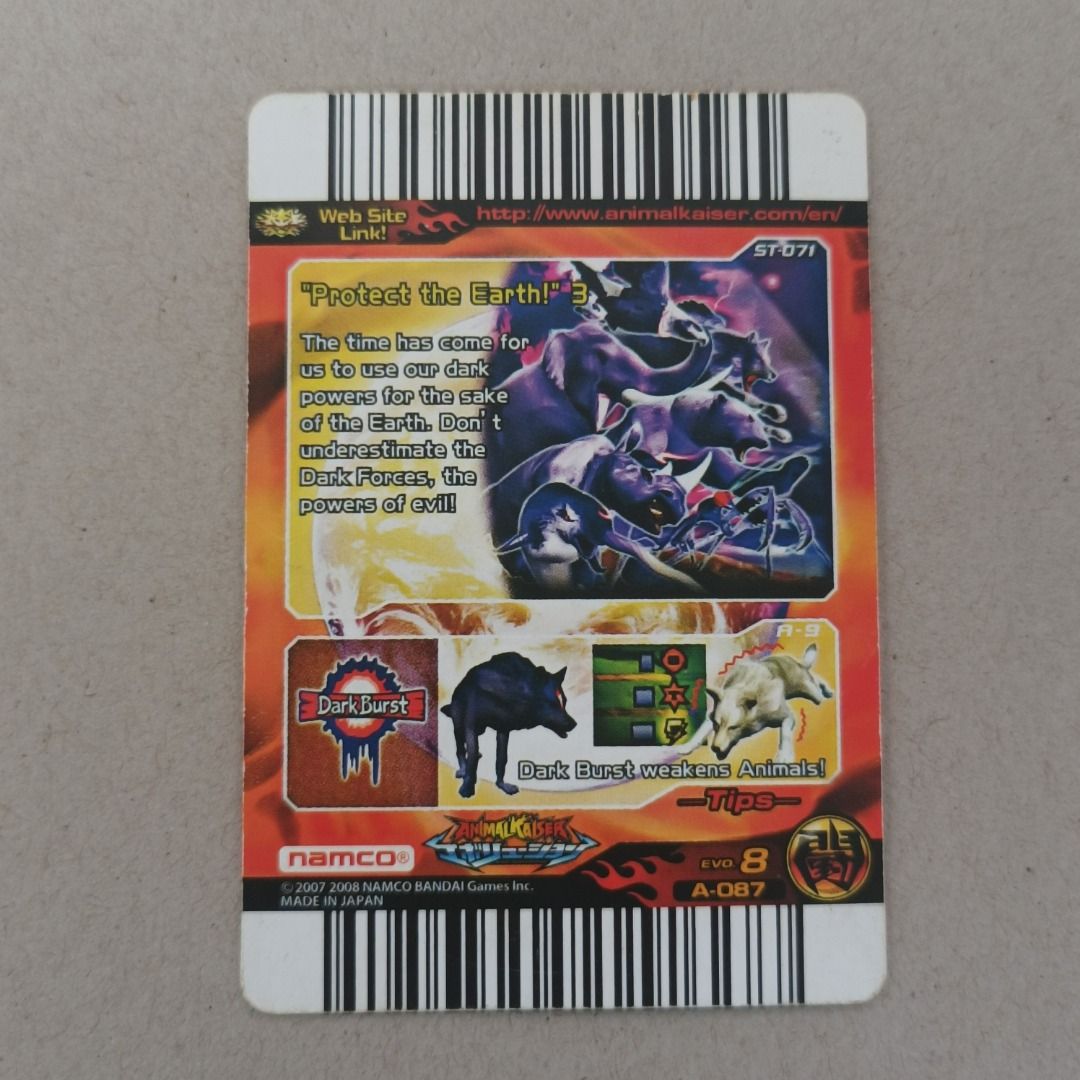 Namco Bandai Games inc - Kartu Animal Kaiser Notus, Toys & Collectibles, Permainan Papan & Kartu ...