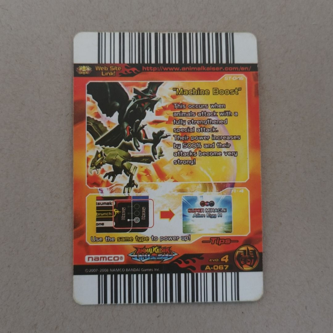 Namco Bandai Games inc - Kartu Animal Kaiser Andean Condor, the 2nd, Toys & Collectibles ...